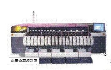安必昂/Assembleon_品牌-51SMT
